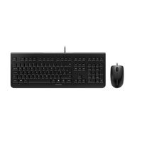 Shop Cherry Desktop DC 2000 Keyboard MSE Wired Set - miscellaneous ...