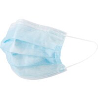 Shop Pulsar Surgical Masks, Type II, Box of 50 - Healthcare Face Masks ...