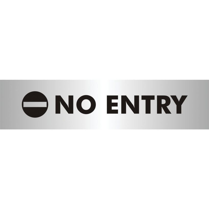 Shop Stewart Superior Office Sign No Entry Aluminium Sign - 190 x 45mm ...